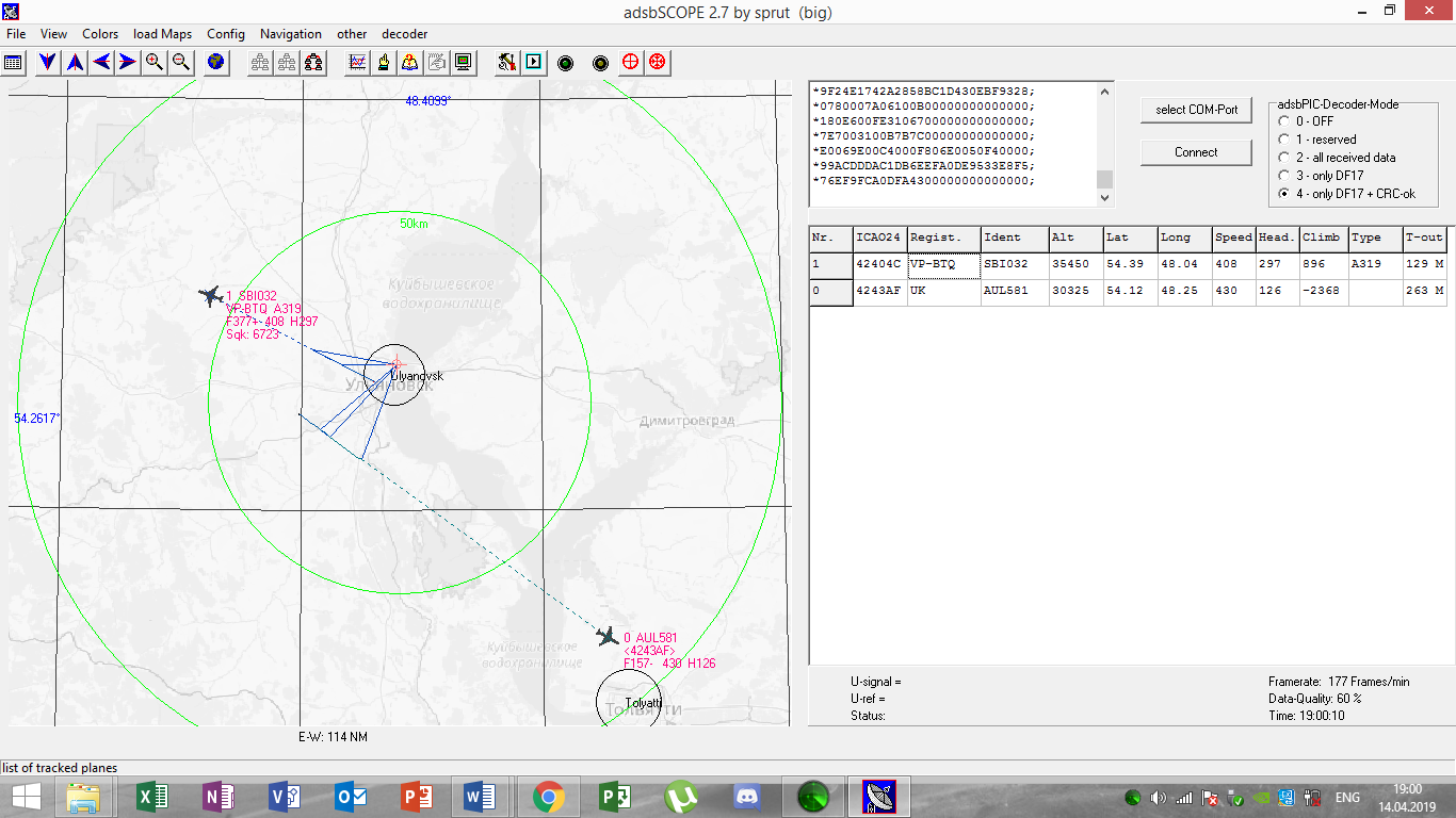 Файл: 2003Руководство RadarBox ADS-B Flightstick.doc - Страницы №№1-3 - Файловый архив tut-files.ru